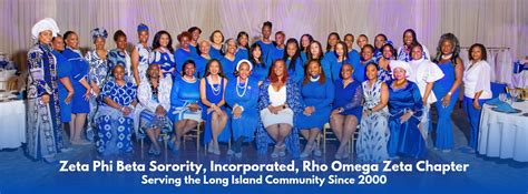 Gamma Rho Sigma Chapter Of Phi Beta Sigma Fraternity Inc Queens Li