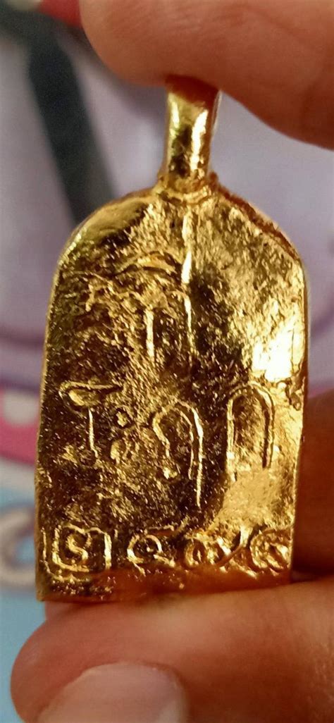 เหรียญหล่อหลวงพ่อไปล่ วัดกำแพง รุ่นแรก 2478 เนื้อทองคำ Ennxo