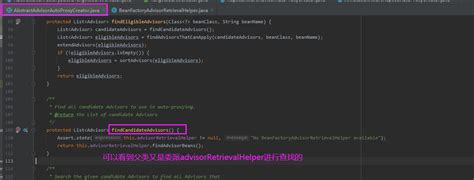 Spring AOP三Spring AOP源码解析 注解方式加载解析过程 酷酷 博客园