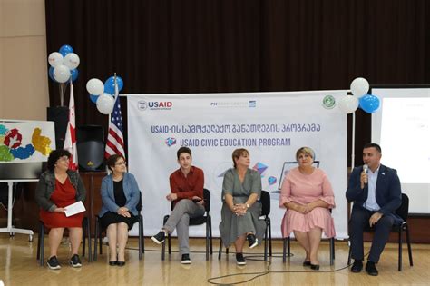 გორში Usaid ის სამოქალაქო განათლების პროგრამის პრეზენტაცია გაიმართა Neo Tv