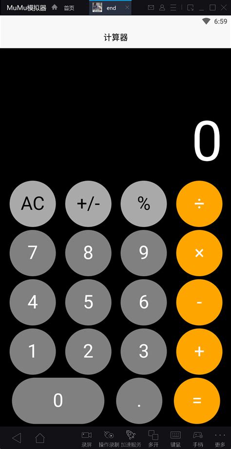 『uniapp』 Uni App 打包成app Bntang 博客园