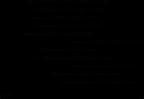 A Phylogenetic Tree Based On Its Bt And Act Joint Construction A Download Scientific Diagram