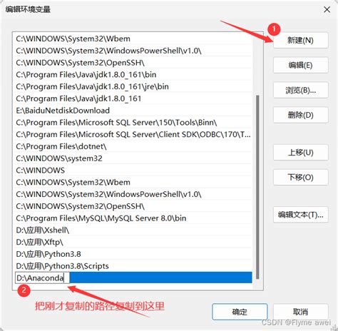 ‘conda‘不是内部或外部命令，也不是可运行的程序或批处理文件。 阿里云开发者社区