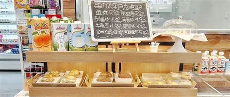 超市生鲜营运的新思路 品类 经营 商品