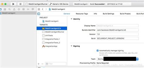 Appium 搭建 Ios Csdn博客