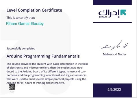 riham el araby on linkedin arduino robotics إدراك arduino c