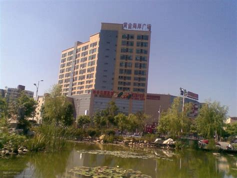 东山街道图册 360百科