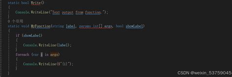 《c入门经典》第六章习题 Csdn博客