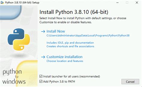 安裝python Alibaba Cloud Sdk 阿里雲