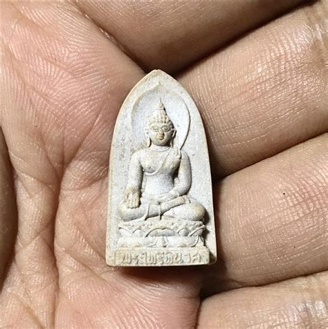 พระเครื่องสมเด็จพระญาณสังวรฯ วัดบวรนิเวศฯ พระไพรีพินาศ ปี30 พิมพ์เล็ก มีเกสา