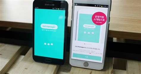 젊은 남녀 사로잡은 소셜데이팅 앱 사용해보니