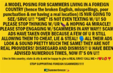 🗣️scammers R Among Us Scam⚠️alert⌚️4 The💩signs Cam101👀⤵ Skip The