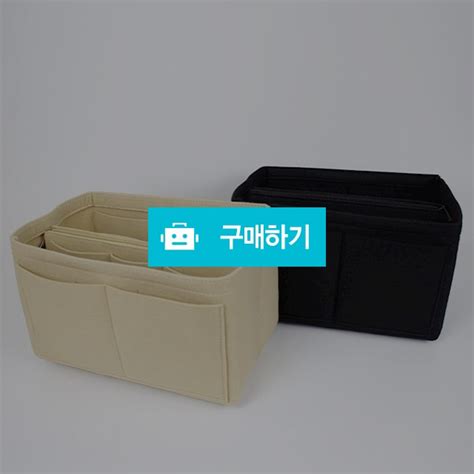 가방 정리 파우치 이너백 복조리 속가방 백인백 보부상 필수 8900원 댕유마켓님의 스토어 디비디비