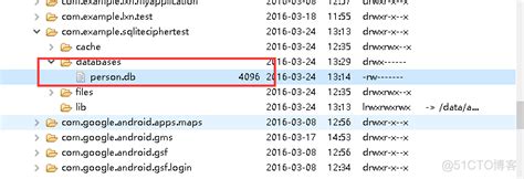 使用sqlcipher对数据库加密10837930的技术博客51cto博客