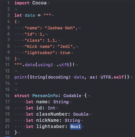 ios json decoding to struct 별빛 연구소 starlight lab