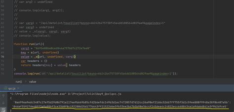 Github Hofong428projectencryption Algo Analysis From A Credit Investigation Company The