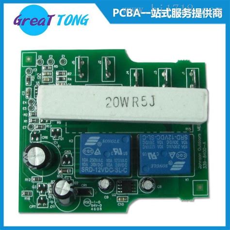 pcb打样设计生产电路板制板图片 高清图 细节图 益阳市宏力捷电子有限公司 维库仪器仪表网
