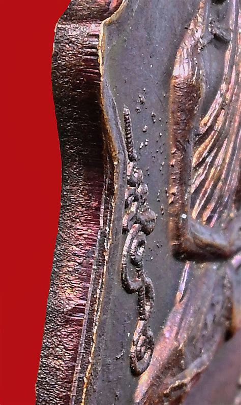 เหรียญหลังยันต์หลวงพ่อกวย เนื้อทองแดง หลวงพ่อกวย วัดโฆสิตาราม เหรียญรุ่นแรก หลวงพ่อกวย พระปรก