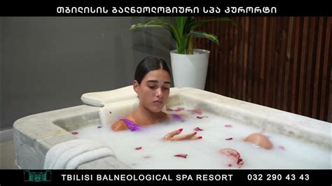 კლეოპატრას აბაზანა Youtube