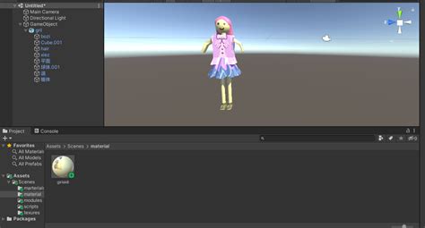 一文搞懂blender的图像绘制和纹理绘制blander40纹理绘制 Csdn博客