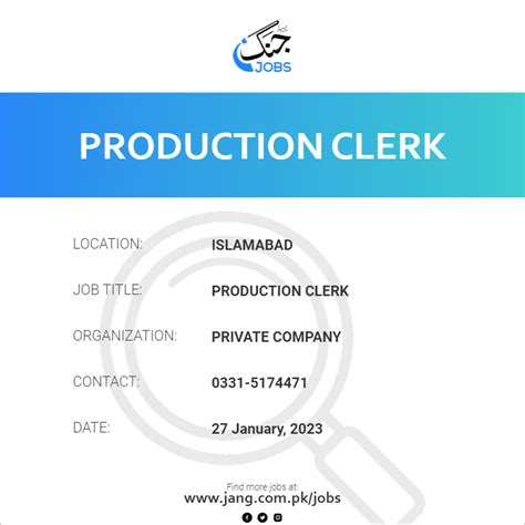 Production Clerk Job Private Company Jobs In Islamabad 58986
