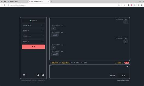 Hal库 Stm32cubemx小白学习系列 串口轮询模式hal库轮询执行任务 Csdn博客