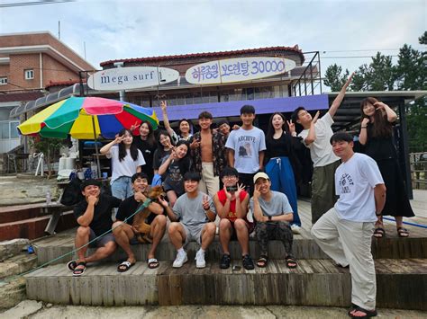 문토 피드 조금 많이ㅎ 늦은 소셜링 후기 서핑도 배울 겸 새로운 사람들도 만날 겸 소셜링