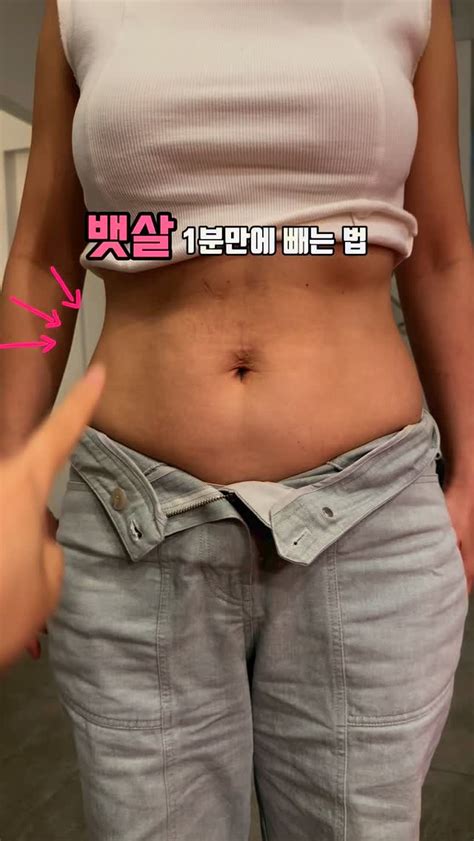 이 주비 라엘언니 오늘도 39금💋 썰과 함께 셀룰스틱 증정 염증제거and부기알약 증정🎁 라방은 Laelunnieofficial 에서 진행해요 왜 스틱은 1개만