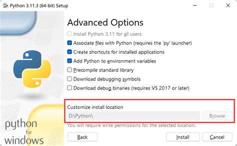 Python下载：开启编程之门的必备工具 薯条博客