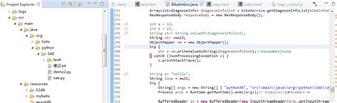 java 调用 python 方法学习笔记 之 java调用python深度学习模型运算并返回运算结果给前端（2） runtime