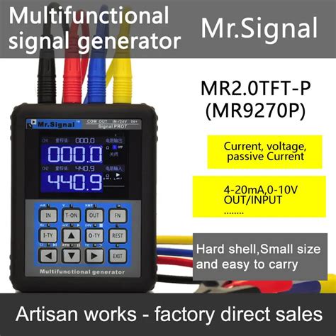 Buy 4 20ma Generator 4 20ma Calibration Current