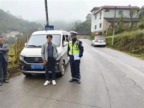 平安贵州冬季行动 超员理由千万条安全出行第一条来 澎湃号政务 澎湃新闻 The Paper