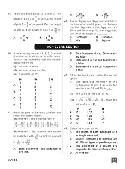 International Mathematics Olympiad Imo Workbook For Class 8 Mcqs Previous Years Solved International Mathematics Olympiad Imo Workbook For Class 8 Mcqs Previous Years Solved