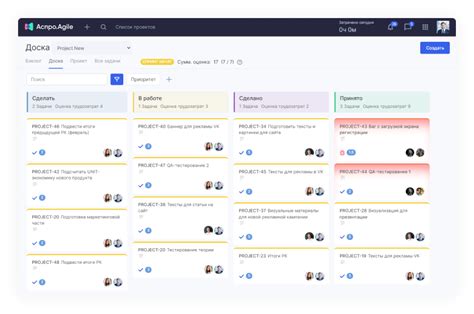 Российский таск менеджер Аспро Agile — альтернатива Jira и Confluence Аспро Agile