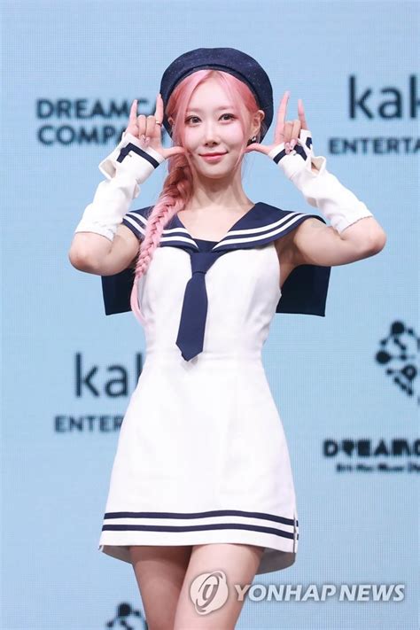 드림캐쳐 한동 귀여운 포즈 연합뉴스