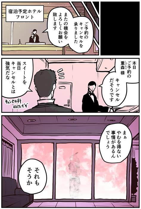 Kouhai Wa Inkya Agari No Infuruensaa Drawn By Zyugoya Danbooru