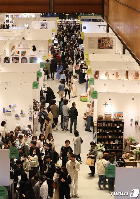 홈스타일링 전시회 2023 더 메종 개막 네이트 뉴스