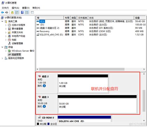 Sql Server 2019 故障转移集群配置51cto博客sqlserver故障转移群集