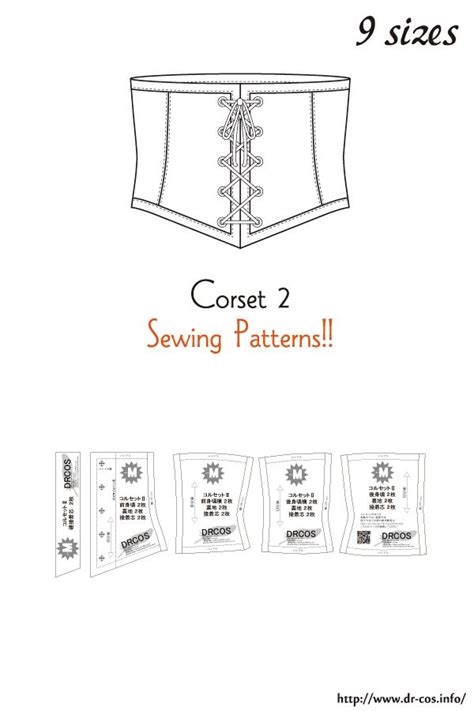 Free Corset Sewing Patterns