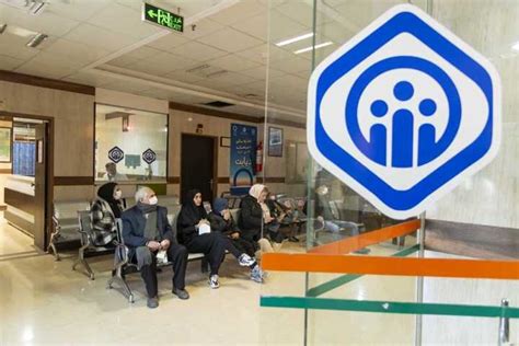 ۲۶۷ هزار بیمه شده اصلی تحت پوشش بیمه تامین اجتماعی هستند ایسنا