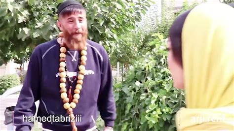 دختر سگ دوست دارم کُپَیین گیزی آی لاو یو