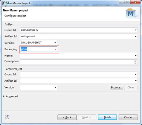 Maven聚合与继承实例详解 Csdn博客
