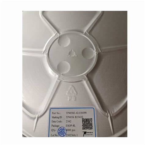 Tp4059单节锂离子电池充电器ic 其他ic 维库电子市场网