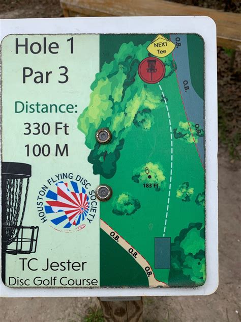 T C Jester Park Course Photos