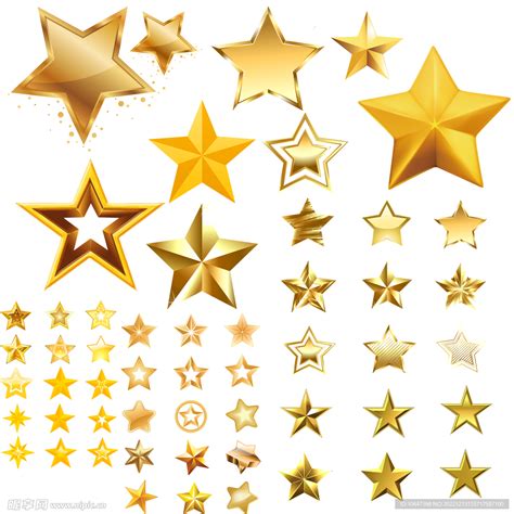 五角星设计图 广告设计 广告设计 设计图库 昵图网