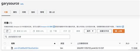 使用aws mvp方案[data transfer hub]从global s3同步文件到中国区s3 aws data transfer csdn博客