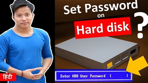 How To Set And Remove Password On Computer Hard Disk Bios Hdd