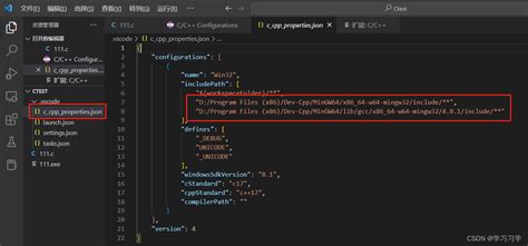 Vscode运行c语言踩坑记gccexe Error Unrecognized Command Line Option Csdn博客