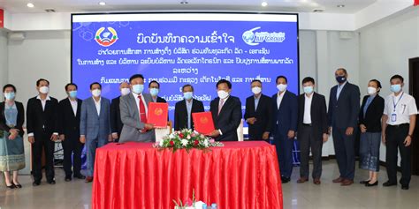 Mpt ພິທີເຊັນ ບົດບັນທຶກຄວາມເຂົ້າໃຈ ວ່າດ້ວຍການສຶກສາ ການສ້າງຕັ້ງ ບໍລິສັດ ຮ່ວມທຶນທຸລະກິດ ລັດ ເອກະຊົນ