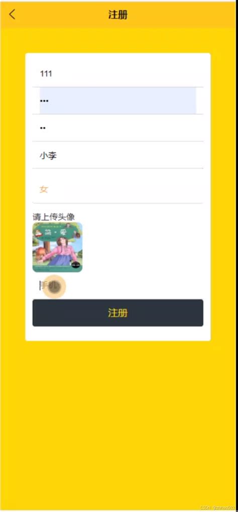 Pythonflask框架的基于java的校园图书管理系统的开发与实现开题程序论文 计算机毕业设计 Csdn博客